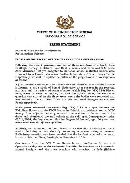 Press Releases / Statements | National Police Service